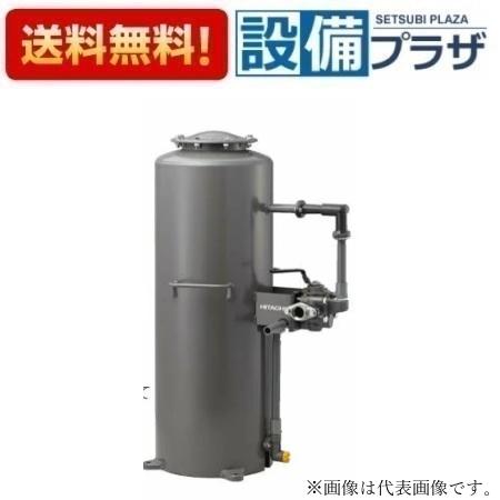 メーカー 日立 商品名・仕様・特徴 除鉄槽・外形寸法：（幅）53.6cm（高さ）85.8cm（奥行）41.2cm・質量：70kg・入口管径：25mmフランジ式・出口管径：25mmフランジ式・逆洗水管径：16mmねじ込み式・除去可能粒子径：5...