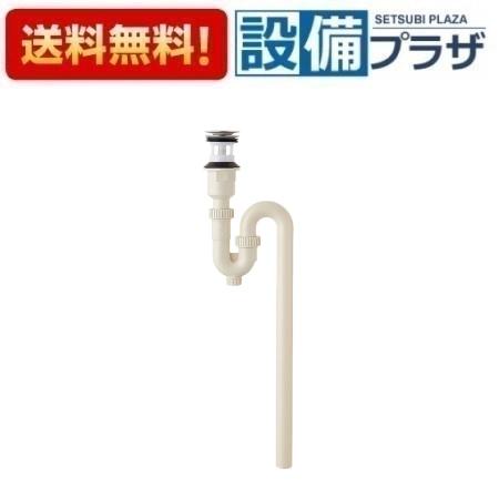 メーカー名 三栄水栓/SANEI 商品名/仕様 洗面周辺用品 ポップアップSトラップ・オーバーフロー用・ふたを手で押し込むと水を溜めることができます。・ヘアキャッチャー付・トラップ内の掃除に便利な掃除口付・排水栓外径：64・挟込範囲：28....