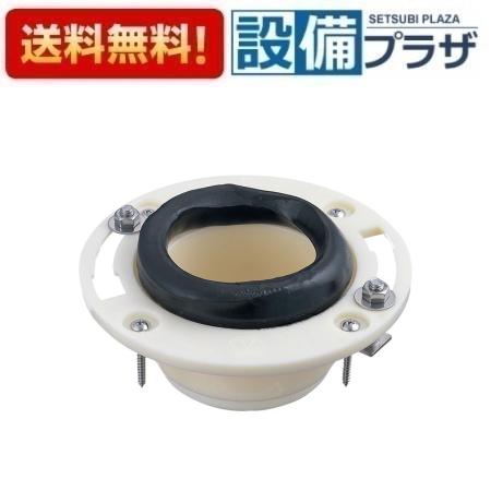 メーカー名 三栄水栓/SANEI 商品名/仕様 トイレ周辺用品 床フランジ（大便器用）・VP・VUパイプ兼用・ステンレスボルト（R46）付・材質 ABS樹脂[H808100]