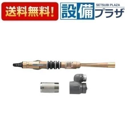 メーカー 日立 商品名・仕様・特徴 深井戸用特殊ジェット（シングルジェット）・400W・600W・750W浅深両用ポンプ、深井戸用コンパクトポンプ用[J4024SX]