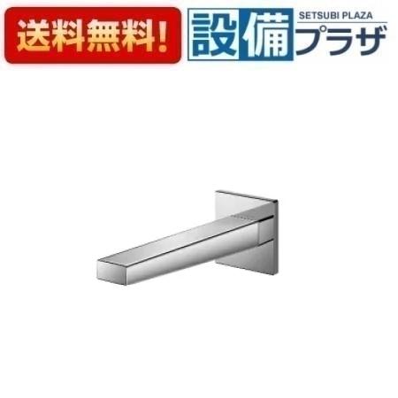 メーカー名 TOTO（トートー 東陶) 商品名/仕様 壁付自動水栓(スパウト部) ・アクアオート・コンテンポラリタイプ(角・壁付) ・湯ぽっと(小型電気温水器)専用自動水栓[TLE25009J]