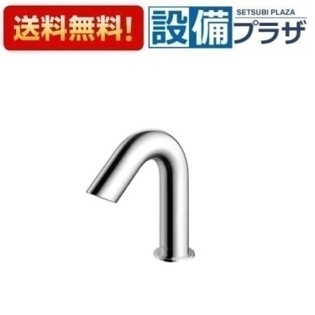 メーカー名 TOTO（トートー 東陶) 商品名/仕様 台付自動水栓(スパウト部)・アクアオート・Aタイプ (ワンプッシュ式)・湯ぽっと(小型電気温水器)専用自動水栓[TLE28005J]