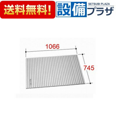 メーカー LIXIL/INAX 商品名/仕様 ・風呂フタ　巻きフタ ・寸法（mm）：奥行745×幅1066 ・浴槽デッキ水栓なし　ゴム栓仕様1100サイズアーチライン浴槽用 【適合商品品番】 ソレオ、リノビオ Vシリーズ・Pシリーズ・BPR...