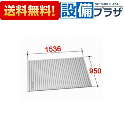 メーカー LIXIL/INAX 商品名/仕様 ・風呂フタ　巻きフタ ・寸法（mm）：奥行950×幅1536 ・1600ワイド浴槽用 【適合商品品番】 キレイユ、ソレオ、リノビオV/P/BPRシリーズ[BLS95154]