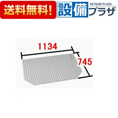 メーカー LIXIL/INAX 商品名/仕様 ・風呂フタ　巻きフタ ・寸法（mm）：奥行745×幅1134 ・水栓2カラン、内蔵型プッシュワンウェイ排水栓仕様 2箇所切欠あり 【適合商品品番】 ラバス、ラバステイスト[BLSC75113]