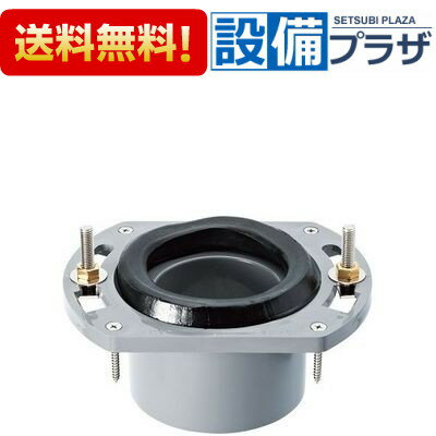 メーカー LIXIL/INAX 商品名/仕様 ・汚物流し用フランジ ・床フランジ（100mm） ・塩ビ管VU・VP100用（樹脂製） ・S-207、S-207DF用[CF4AWPALL]