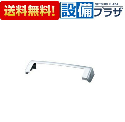 メーカー LIXIL　INAX 商品名/仕様 ・シャワートイレ用付属部品 ・便座ストッパー　サティスG100タイプ[CWA251]