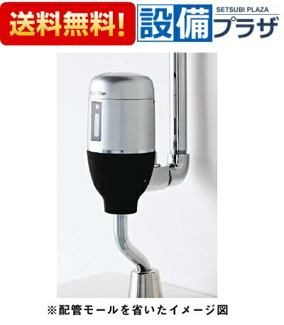 メーカー ミナミサワ 商品名/仕様 ・使用電源：単3アルカリ乾電池2本 ・電池寿命：月4000回の使用で約3年（前洗浄「無」の設定時） ・洗浄：前洗浄の有無、本洗浄の吐水時間を設定可能 ・設備保護洗浄：最終使用の6時間後に自動洗浄、その後2...