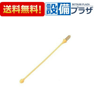 メーカー KVK 商品名/仕様 ・樹脂管ガイド ・適合樹脂管：13 ※樹脂管の内径にはばらつきがあります。樹脂管から抜けないようにシールテープ等で調整してください。[GS11513AS]