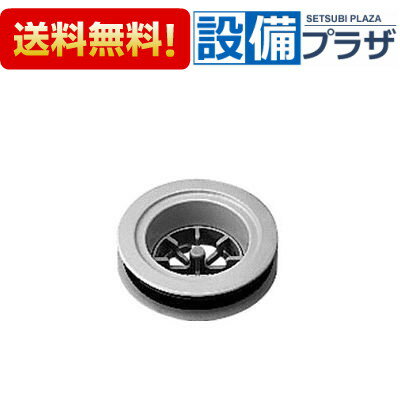 メーカー INAX(イナックス)　LIXIL(リクシル) 商品名/仕様 ・浴槽用排水金具 ・ゴム栓用排水金具 ・φ69 ・樹脂[PBF2GN7B]