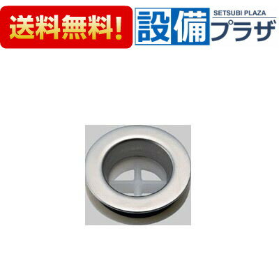 メーカー INAX(イナックス)　LIXIL(リクシル) 商品名/仕様 ・浴槽用排水金具 ・ゴム栓用排水金具 ・&phi;69 ・樹脂、ステンレス ,[PBF2GN9A]