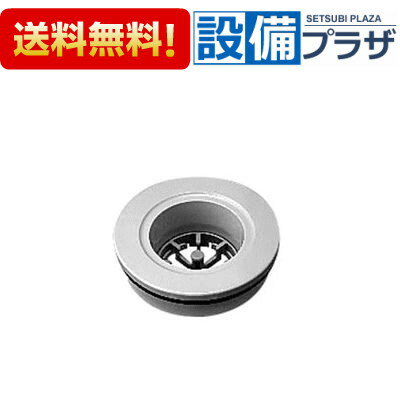 メーカー INAX(イナックス)　LIXIL(リクシル) 商品名/仕様 ・浴槽用排水金具 ・ゴム栓用排水金具 ・&phi;78 ・樹脂 ,[PBF2HN5A]