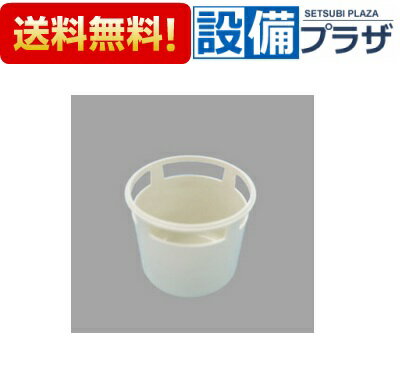 メーカー LIXIL/INAX 商品名/仕様 ・洗面所部品　洗濯パン　排水トラップ　防臭ワン 【適合商品品番】 TP-51,TP-52,TP-53,TP-54[TP51006]