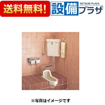 メーカー TOTO（トートー　東陶） 商品名/仕様 ・タンク用セット金具　ロータンク用金具 【セット内容】 ・T50EZSS　タンク取付木ねじ ・TS750A1　横形ロータンク用ボールタップ（整流） ・TS751CZS32　ロータンク排水弁...