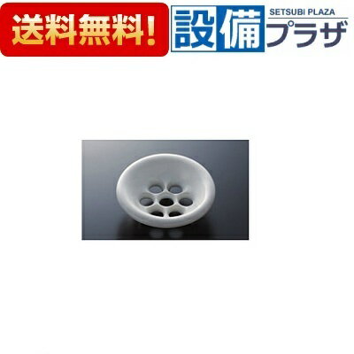 メーカー TOTO(トートー 東陶) 商品名/仕様 ・小便器用目皿 ・対応カラー:#NW1 ・使用対象商品：US115R ,ホーム　≫【全品送料無料!】[U115ST]TOTO　小便器用目皿 [U115ST]