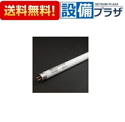メーカー タカラスタンダード（Takara Standard） 商品名/仕様 ・洗面化粧台　ミラー部品　照明用蛍光管 ・サイズ（mm）：φ15.5×549 ・販売時期：〜平成18年頃 【対象機種名】 SMシリーズ[10292285]