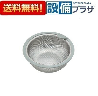 メーカー クリナップ 商品名/仕様 ・浅型カゴ ・シリーズ：ラクエラ ・対応シンク：シンクTG／SG／EG、シンクTU／SU／EU、シンクPM／AY ・サイズ:φ13.6×H4.9cm ※2011年4月以降ご購入のラクエラには取り付けできま...