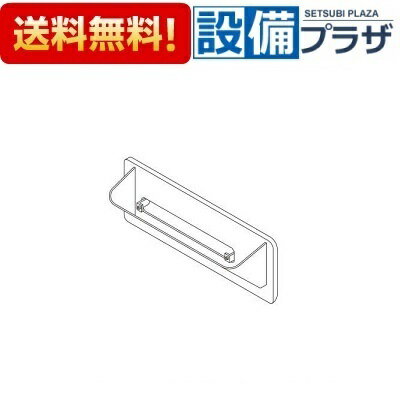 メーカー Rinnai(リンナイ) 商品名/仕様 ・排気カバー[ROP-A301]