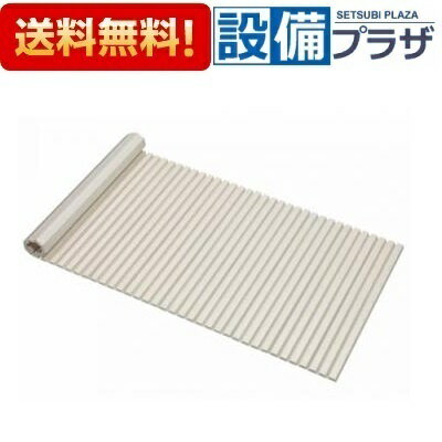 メーカー クリナップ 商品名/仕様 ・シャッターフタ ・サイズ：W130.3×D72.5×H1.4cm ・重量：2.7kg 【アクリアバス用】 浴室サイズ：1616／1717／1621／1618型 浴槽タイプ：スマート浴槽[T164SSN]