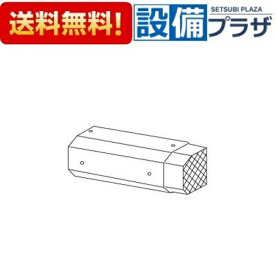 メーカー Rinnai(リンナイ) 商品名/仕様 ・側方排気アダプタ[UOP-Y305-20]