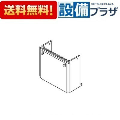 メーカー Rinnai(リンナイ) 商品名/仕様 ・据置台[WOP-7201-650]