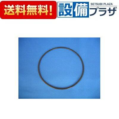 メーカー TOTO(トートー・東陶) 商品名/仕様 ・ユニットバスルームの排水口部に使用されている「排水ピース」の取替え用パッキン(上)です。 ・材質： EPDM ・色： 黒色 ※AFKA12001・AFKA120N1の後継品です。 ,[A...