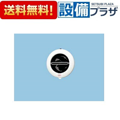 メーカー パナソニック/Panasonic 商品名/仕様 ・8cmプロペラファン・排気 ・適用パイプ：φ100mm[FY08PC9D]