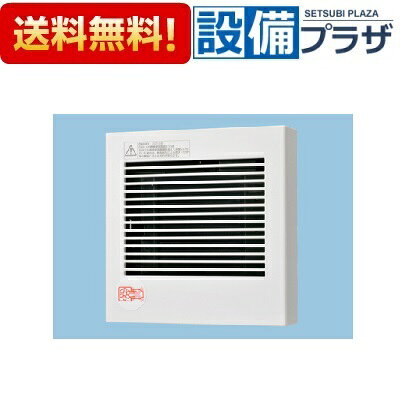 メーカー パナソニック/Panasonic 商品名/仕様 ・パイプファン ・排気 ・プロペラファン ・壁・天井取付 ・高気密電気式シャッター付 ・角形ルーバー ・適用パイプ径：φ100mm ・速結端子付 ・運転停止時に外気の侵入を防ぐ　電気...