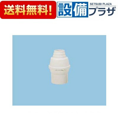 メーカー パナソニック/Panasonic 商品名/仕様 ・屋根裏・床下換気・サニタリー用換気扇 トイレ用脱臭扇 ・排気・臭突中間取付形 ・汲取式トイレ用 ・従来品に比べ消費電力が約50%減(50Hz)の省電力化 ・各種臭突にワンタッチで取...