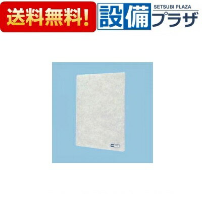 メーカー パナソニック/Panasonic 商品名/仕様 ・一般・台所・事務所・居室用換気扇 専用部材 取替用フィルター ・5枚入 ・材質:樹脂製 ・適用機種:FY-15PG1・FV-15PG・FY-15PG2・FY-15PG5[FY15F3]