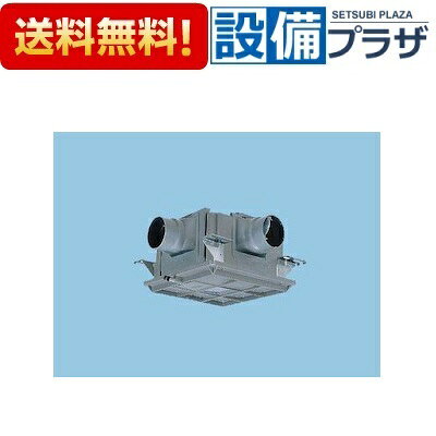 メーカー パナソニック/Panasonic 商品名/仕様 ・セントラル換気ファン・ダクト・消音分岐チャンバー・排気用グリル・自然換気口で構成する第3種換気の小口径セントラル換気システム（排気タイプ）に使用するセントラル換気ファンです。 ・本...