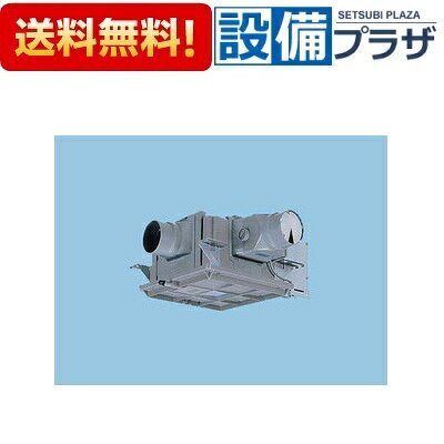 メーカー パナソニック/Panasonic 商品名/仕様 ・適用パイプ：Φ100mm ・セントラル換気ファン・ダクト・消音分岐チャンバー・排気用グリル・自然換気口で構成する第3種換気の小口径セントラル換気システム（排気タイプ）に使用するセン...