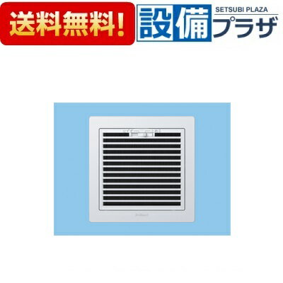 メーカー パナソニック/Panasonic 商品名/仕様 ・特長：本体内部の汚れを軽減するフィルタータイプのルーバー。お掃除は掃除機でサッと吸い込むだけで簡単 ・スプリング式ワンタッチルーバー ・フィルターで衣服などのホコリをキャッチして本...