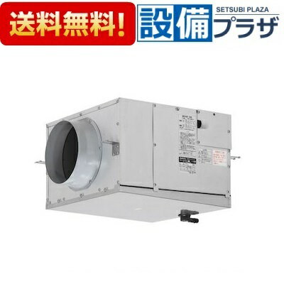 メーカー パナソニック/Panasonic 商品名/仕様 ・耐湿形 ・天吊形 ・接続ダクト径：φ150mm 単相100V 出力：20W ・浴室、給湯室や地下室など湿気の多いところの換気に適した『耐湿形』 ・大風量特性と高静圧特性をもつそれぞ...