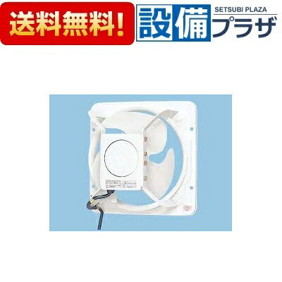メーカー パナソニック/Panasonic 商品名/仕様 ・周囲温度は−30℃〜＋50℃まで使用可能。 ・電気式シャッター連動用コード引き出し用穴は、左右2ヶ所から選択可能 ・ハーフパンチのダルマ穴2ヶ所で木ねじでの仮固定が可能 ・産業用・...