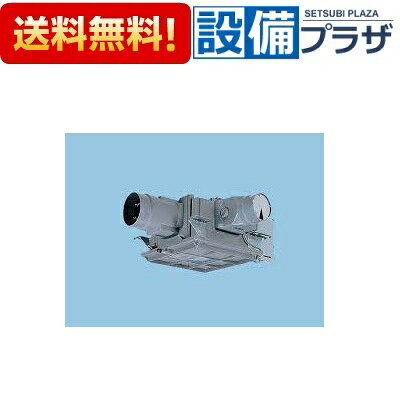 メーカー パナソニック/Panasonic 商品名/仕様 ・適用パイプ：室内側Φ100mm 室外側Φ125mm ・セントラル換気ファン・ダクト・消音分岐チャンバー・排気用グリル・自然換気口で構成する第3種換気の小口径セントラル換気システム（...