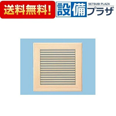 メーカー パナソニック/Panasonic 商品名/仕様 ・天然木(杉)製ですから和室の木目天井に自然にフィット ・スプリング式着脱方式[FY24L15]