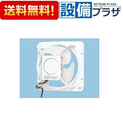 メーカー パナソニック/Panasonic 商品名/仕様 ・取付開口寸法(内寸)：275mm角 ・周囲温度-30度〜+50度まで使用可能[FY25GSU3]