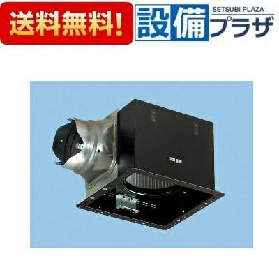 メーカー パナソニック/Panasonic 商品名/仕様 ・用途やインテリアにあわせて選べるルーバー別売タイプの低騒音形シリーズ ・モーター最適化と新アダプターで1.0/1.5W省エネ、1.0/1.0dB低騒音化 ・風圧式高気密シャッター搭...