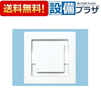 メーカー パナソニック/Panasonic 商品名/仕様 ・ルーバー ・フラットパネルタイプ ・樹脂製(ABS樹脂) ・スプリング式着脱 ・27タイプ用 ・色＝ホワイト ・ABS樹脂製 ・出っ張り代が23ミリのインテリアフィット形 ・天井材...