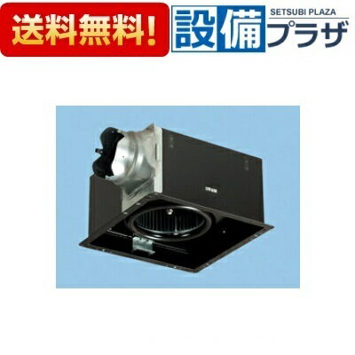 メーカー パナソニック/Panasonic 商品名/仕様 ・用途やインテリアにあわせて選べるルーバー別売タイプの低騒音形シリーズ ・風圧式高気密シャッター搭載 ・電源接続部−本体内部 ・本　　体：鋼板製 ・羽　　根：鋼板製 ・埋込寸法：38...