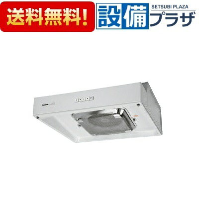 メーカー パナソニック/Panasonic 商品名/仕様 ・ソフトスイッチ（切−弱−中−強−照明） ・ミニ電球（40W） ・グリスフィルター付 ・逆流防止シャッター付（風圧式） ・5方向排気　背面・左・右・上部2ヶ所[FY70HF4]