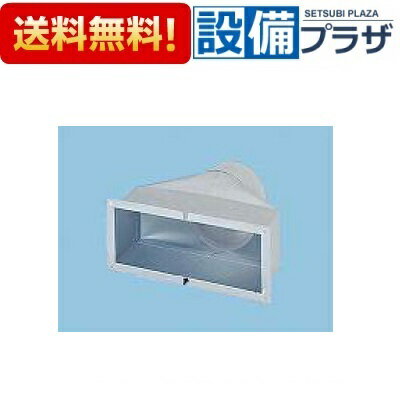 メーカー パナソニック/Panasonic 商品名/仕様 ・補助枠(シャッター付)と共締めして取付できます ・圧力損失：φ150mm ダクト7m相当[FYAC601]
