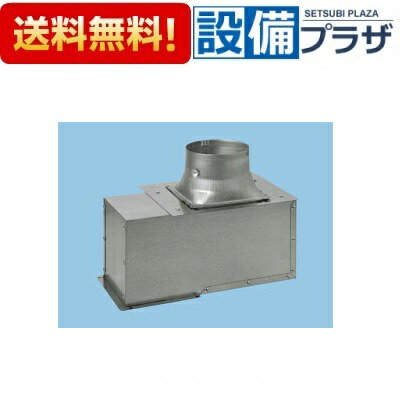 メーカー パナソニック/Panasonic 商品名/仕様 ・リニューアル用部材 ・アダプターアタッチメント ・深形シロッコタイプ置換用 ・深形レンジフードからスマートスクエアフードへ取替えをサポートする「簡単リニューアル部材」 ・深形レンジ...