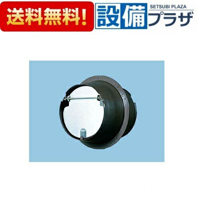メーカー パナソニック/Panasonic 商品名/仕様 ・気調システム システム換気部材 チャッキダンパー ・適用パイプ:呼び径[ファイ]100mm ・材質:鋼板[FYCDS04]