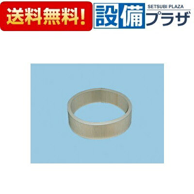 メーカー パナソニック/Panasonic 商品名/仕様 ・給気清浄フィルターで花粉やホコリを除去。 ・スーパーアレルバスター、緑茶カテキン、バイオ除菌添着。[FYFB24A]