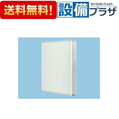 メーカー パナソニック/Panasonic 商品名/仕様 ・換気扇 ・取替え用フィルタ ・アルミ製 ・取替用フィルター 25cmフィルター付換気扇用 ・適用機種:FY-25EHM1[FYFM251]