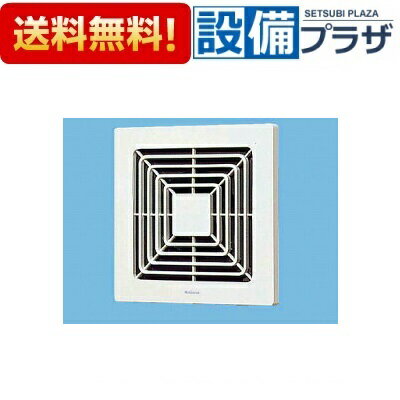 メーカー パナソニック/Panasonic 商品名/仕様 ・適用パイプ：Φ100mm ・材質：樹脂 ・抜け止め金具付 ・水抜き穴付 ・開口面積：110cm2[FYGK043]