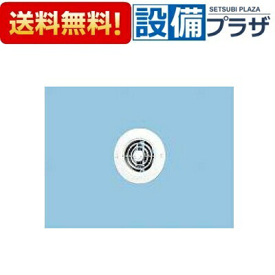 メーカー パナソニック/Panasonic 商品名/仕様 ・適用パイプ呼び径：φ150mm ・風量調節機能付 ・材質：樹脂 ・抜け止め金具付 ・水抜き穴付き ・開口面積：120平方cm[FYGPV063]