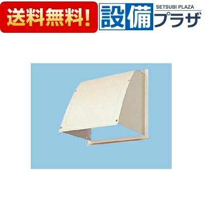 メーカー パナソニック/Panasonic 商品名/仕様 ・25cm用 ・着脱網取付可能形・組立式 ※換気扇とフードの共付けはできません。 ・表面処理：粉体塗装[FYHDS25]